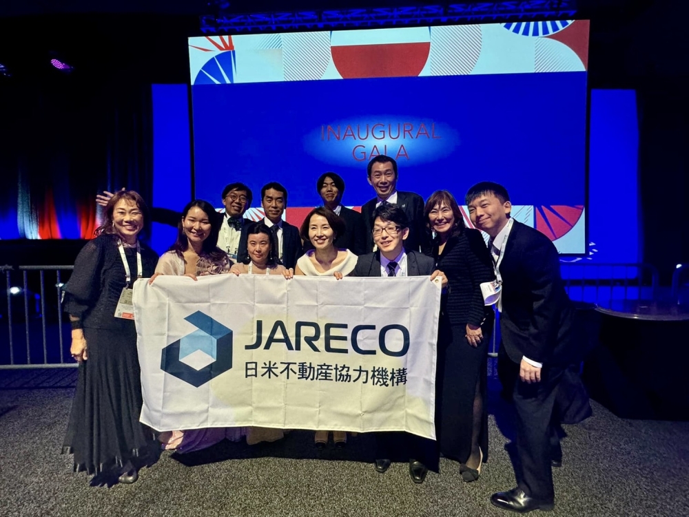 JARECOボストンツアー2024の報告 〜NAR NXT 2024 in Boston〜 | コラム通信 | JARECO-Eye | JARECO-日米の不動産業をつなぐ日米不動産協力機構-