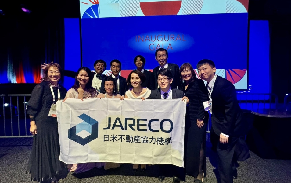 JARECO-日米の不動産業をつなぐ日米不動産協力機構-